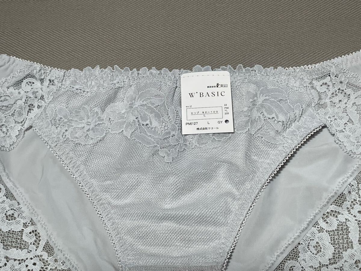 【未使用】新品 タグ付き ワコール アンフィ AMPHI BRAGENIC レース ショーツ L グレー W'BASIC Smoothing wacoalの落札情報詳細 - Yahoo ...