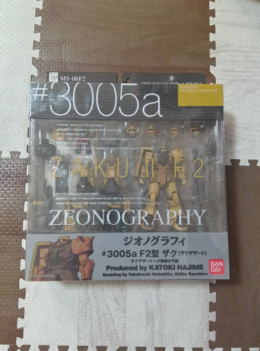 【未使用】【未開封品】F2型ザク（ザクデザートに換装可能） ジオノグラフィ ZEONOGRAPHY ＃3005a ZAKUⅡTYPE F2 ...