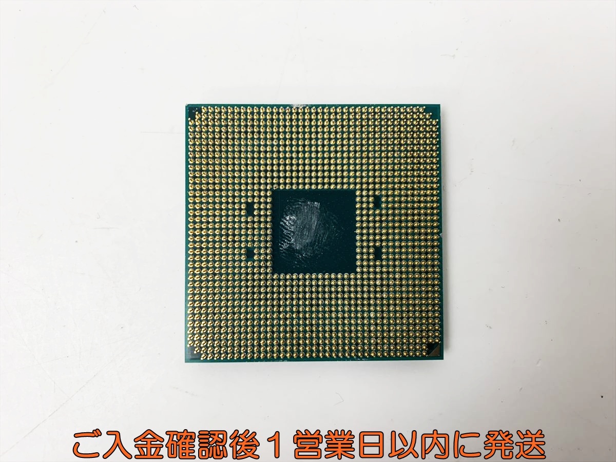 【傷や汚れあり】【1円】AMD Ryzen 7 1700X CPU単体 AM4 3.4GHz 未検品ジャンク E08-255rm/F3の落札 ...