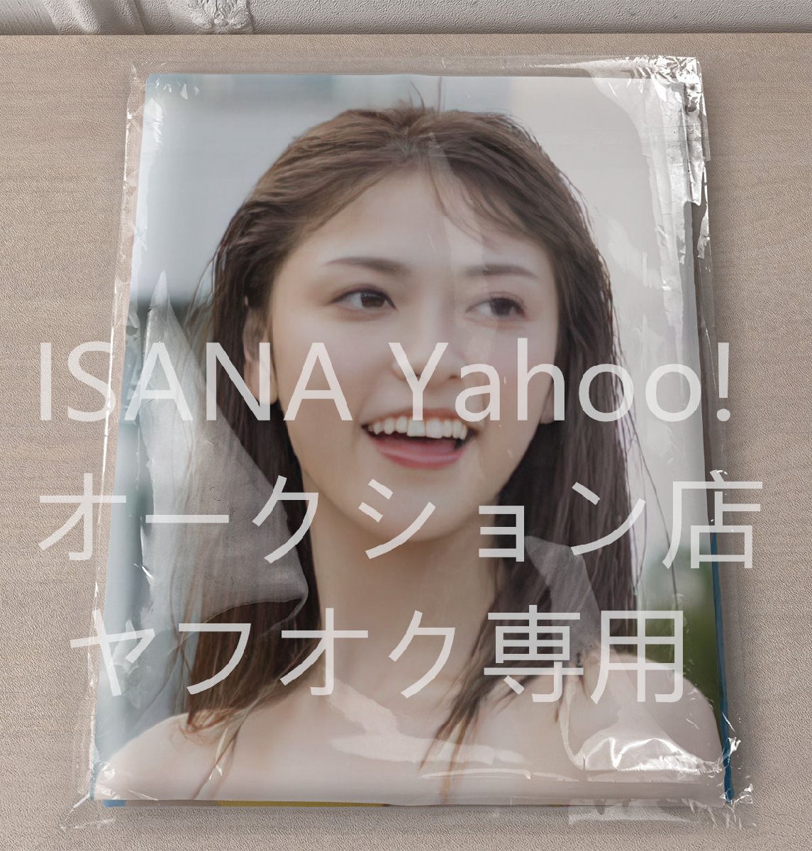 【未使用に近い】1円スタート/櫻井音乃/160cm×50cm/2wayトリコット/抱き枕カバーの落札情報詳細 - Yahoo!オークション落札価格検索 オークフリー