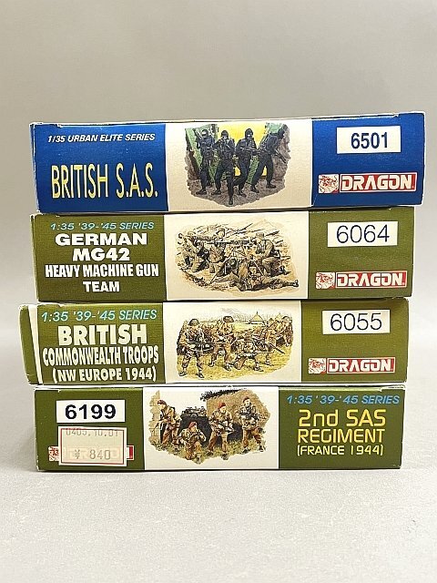 【やや傷や汚れあり】★ DRAGON ドラゴン 1/35 6501 イギリス 特殊空挺部隊 SAS / 6064 WW.II ドイツ軍 ...