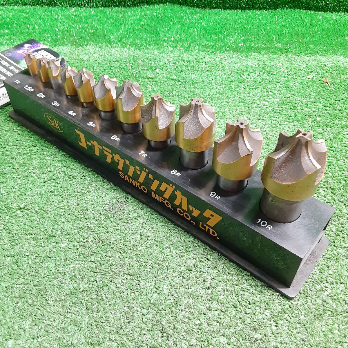 【傷や汚れあり】型希a484 SANKO S＆K Tinコーティング コーナーRカッター 全長約55mm～95mm サイズ(1R～10R ...