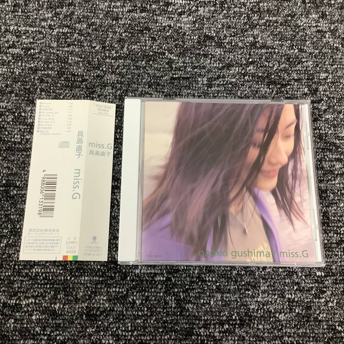 【やや傷や汚れあり】naoko gushima 具島直子 / miss.G 帯付き TOCT-9459の落札情報詳細 - Yahoo ...