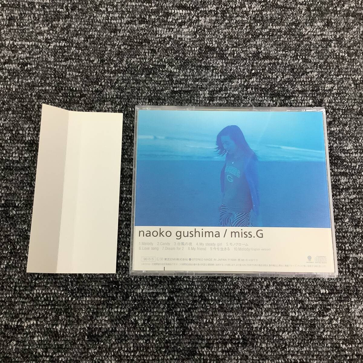 【やや傷や汚れあり】naoko gushima 具島直子 / miss.G 帯付き TOCT-9459の落札情報詳細 - Yahoo ...