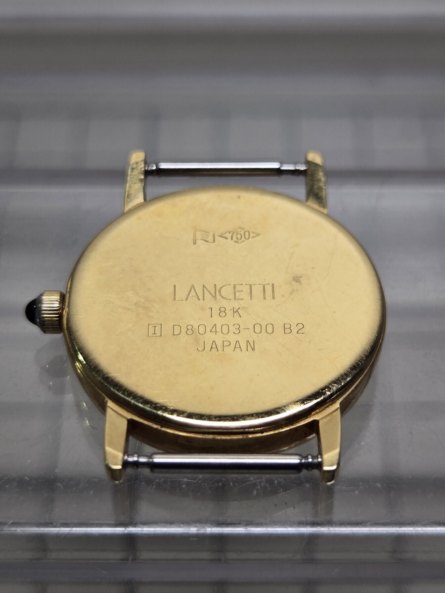【全体的に状態が悪い】ジャンク LANCETTI ランチェッティ18K（750） クォーツ 腕時計 電池なしの落札情報詳細 - Yahoo ...