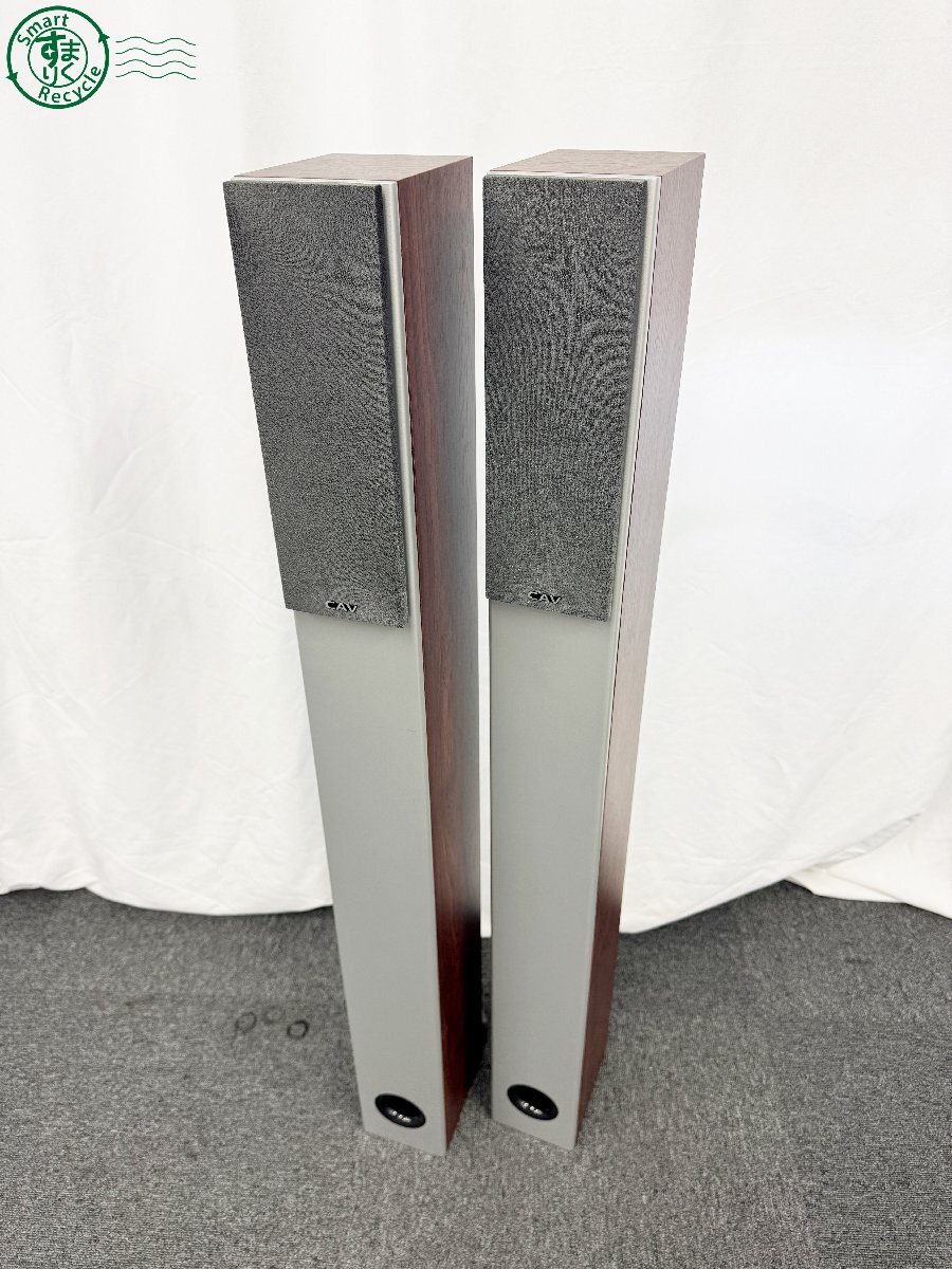 【全体的に状態が悪い】CA0701292 ★ CAV DP10 トールボーイスピーカー ペアスピーカー 箱付き 音出し可 オーディオ 音響機器 ...