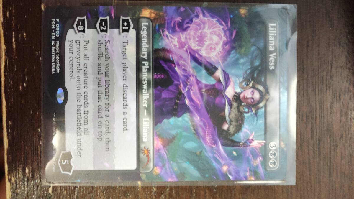 「liliana」の直近30日のオークション落札価格一覧 オークフリー 7953
