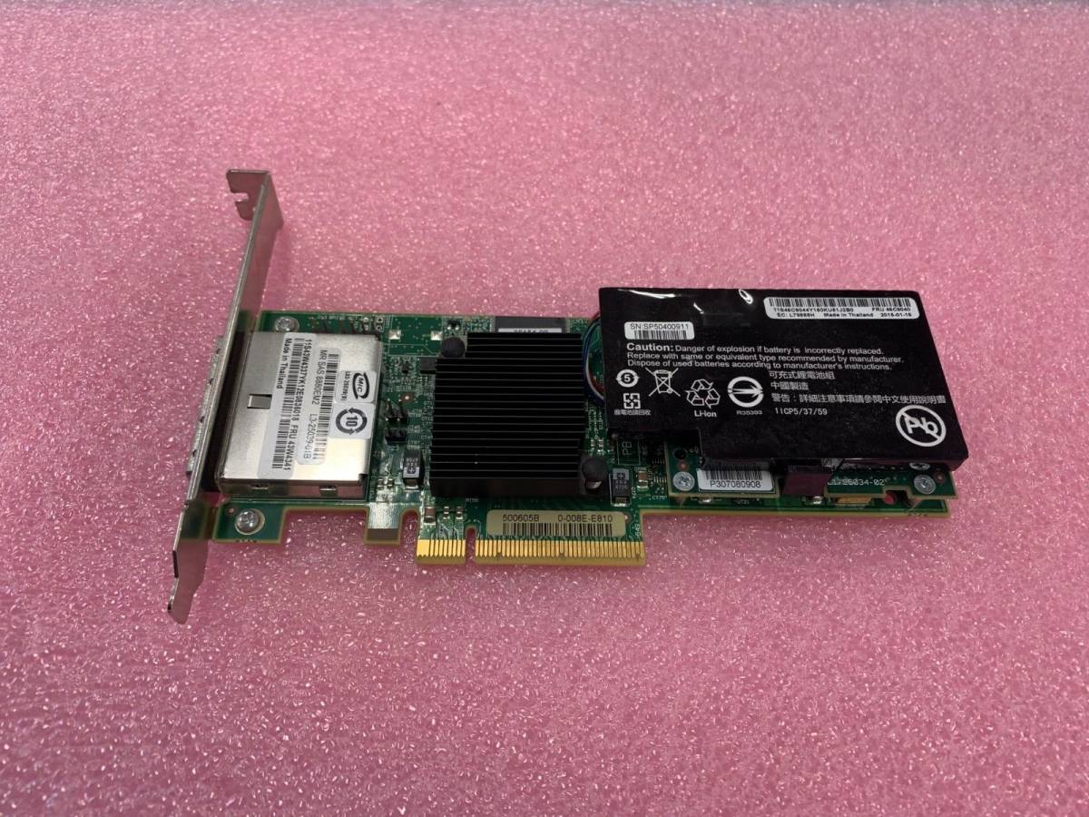 【目立った傷や汚れなし】IBM 43W4341 MegaRaid 8880EM2 Raid Controller w/ Batteryの落札 ...
