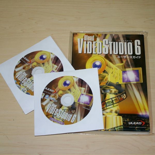 【やや傷や汚れあり】【Windows98SE対応】Ulead Video Studio 6 日本語版 ビデオスタジオ6【ビデオCDも作れます ...