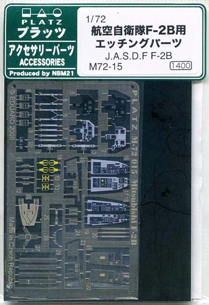 【新品】プラッツ M7215 1/72 航空自衛隊F-2B用エッチングパーツの落札情報詳細 - Yahoo!オークション落札価格検索 オークフリー