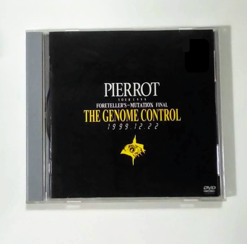 PIERROT ピエロ DVD TOUR 1999 FORTELLER'S-MUTATION FINAL THE GENOME CONTROL 1999.12.22 ★即決★ キリトの落札情報 ...