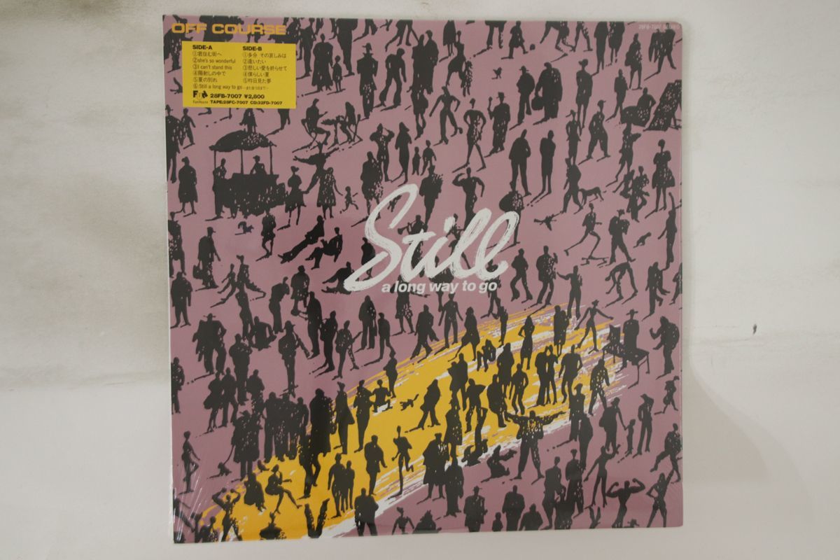【中古】LP オフコース Still A Long Way To Go 28FB7007 FUN HOUSE 未開封 /00260 の落札情報 ...