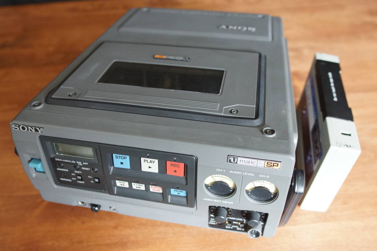 動画あり 動作品 再生・録画出来ました SONY U-matic SP ポータブルビデオカセットレコーダー VO-8800 20分テープ1本 ...