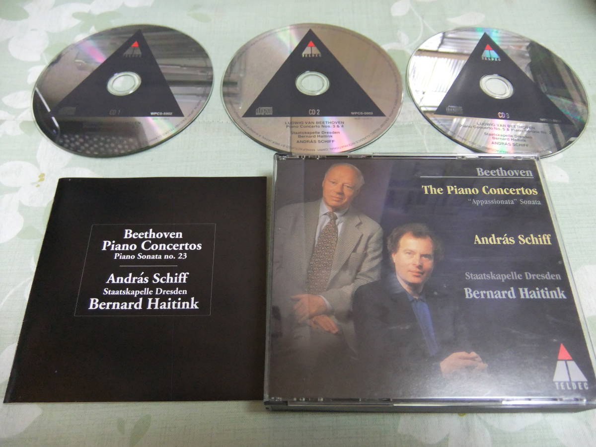 ベートーヴェン:ピアノ協奏曲全集＋熱情ソナタ3cd☆アンドラーシュ・シフ（p）ハイティンク指揮,ドレスデン・シュターツカペレ☆国内TELDECの落札情報詳細 - Yahoo!オークション落札 ...