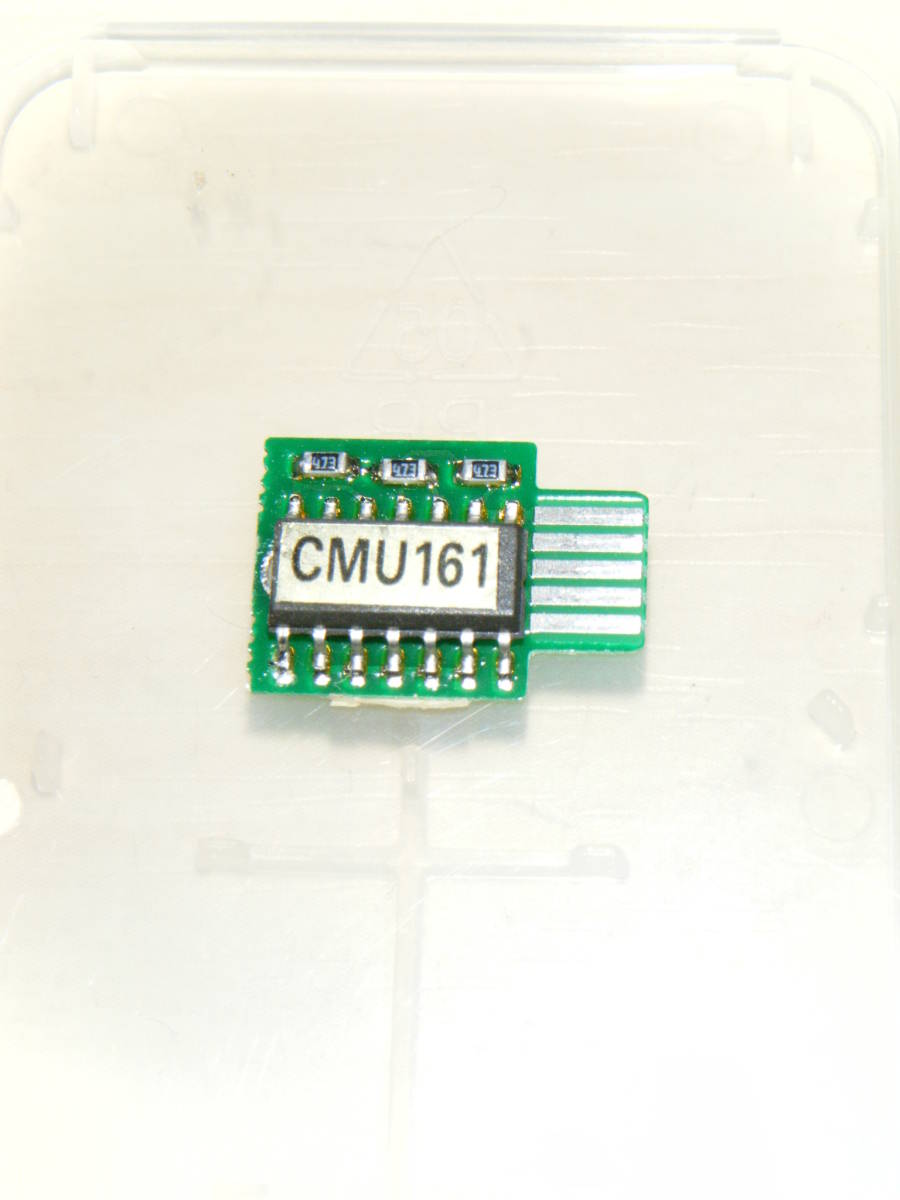 STANDARD CMU161 メモリーユニット（ジャンク）の落札情報詳細 - Yahoo!オークション落札価格検索 オークフリー