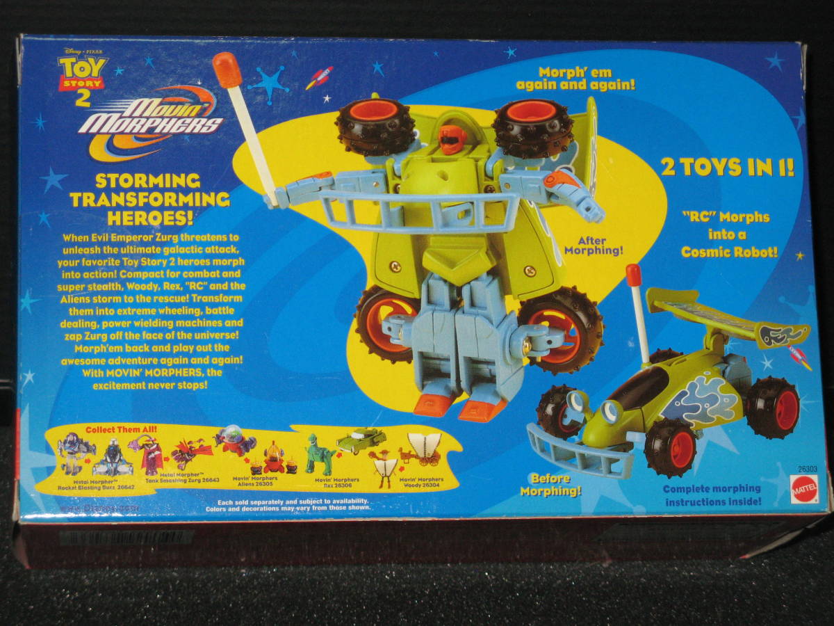 What Was/Is Your Favorite "Transformers" Rip Off Merchandise? | Page 2 ...