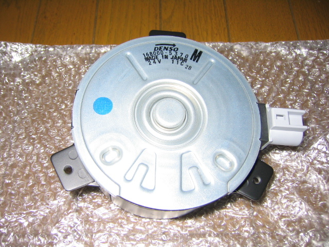 【新品】新品未使用 日野 純正 コンデンサーモーター 88550-37140の落札情報詳細 - Yahoo!オークション落札価格検索 オークフリー