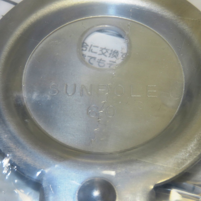 【新品】サンポール SUNPOLE SUNBARICAR 60 フタの落札情報詳細 - Yahoo!オークション落札価格検索 オークフリー