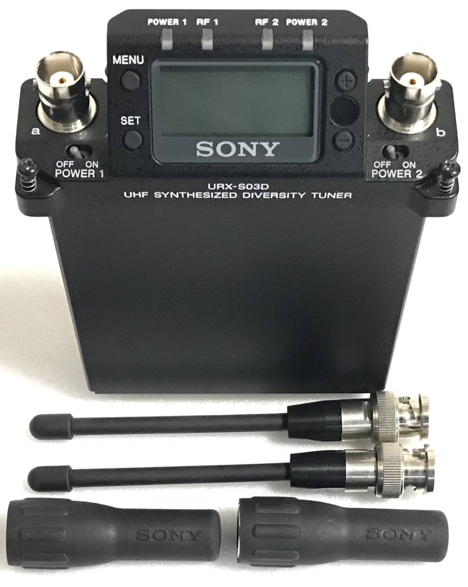 各アンテナ付 美品 SONY ソニー URX-S03D ワイヤレスレシーバー UHF シンセサイザーダイバーシティチューナー ホイップ ヘリカルアンテナの落札情報詳細 - Yahoo ...