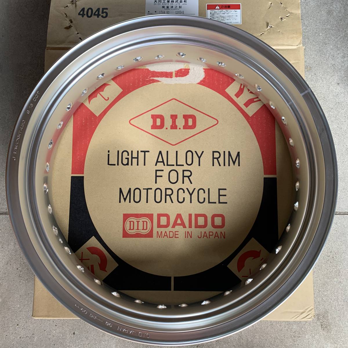 【新品】新品 デッドストック 大同工業 DID アルミリム シルバーアルマイト仕様 MT4.50-17 36穴 リアドラムハブSR400/SR500 GS400/GS750 CB400Four ...