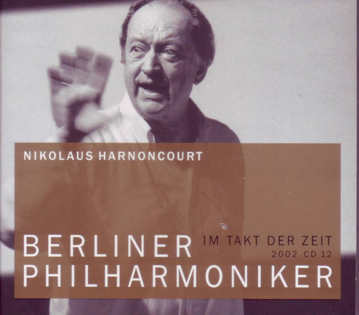 アーノンクール指揮BPO/バッハ:管弦楽組曲第1・3番＆オーボエとVnのための協奏曲の落札情報詳細 - ヤフオク落札価格検索 オークフリー