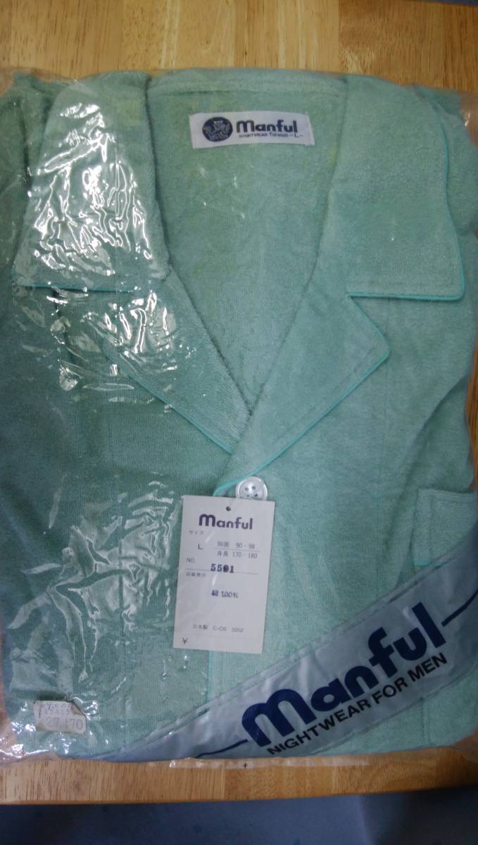 【新品】★訳あり/manful★パイル生地 グンゼ/紳士/パジャマ上下/綿100％★の落札情報詳細 - Yahoo!オークション落札価格検索 ...