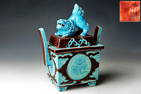 ★真美★k646 江戸時代 偕楽園製紫交趾三つ葉陽刻双耳獅子摘香炉 古い茶道具の落札情報詳細 - ヤフオク落札価格検索 オークフリー