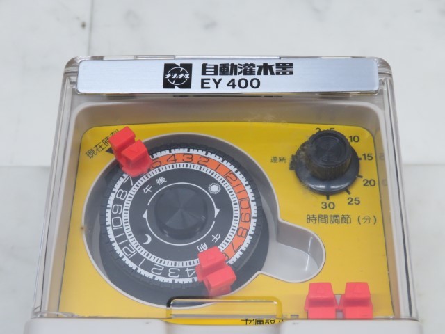 national EY400 自動灌水器 ナショナル かん水器 園芸 農業 USED 17894 ！！の落札情報詳細 - Yahoo ...