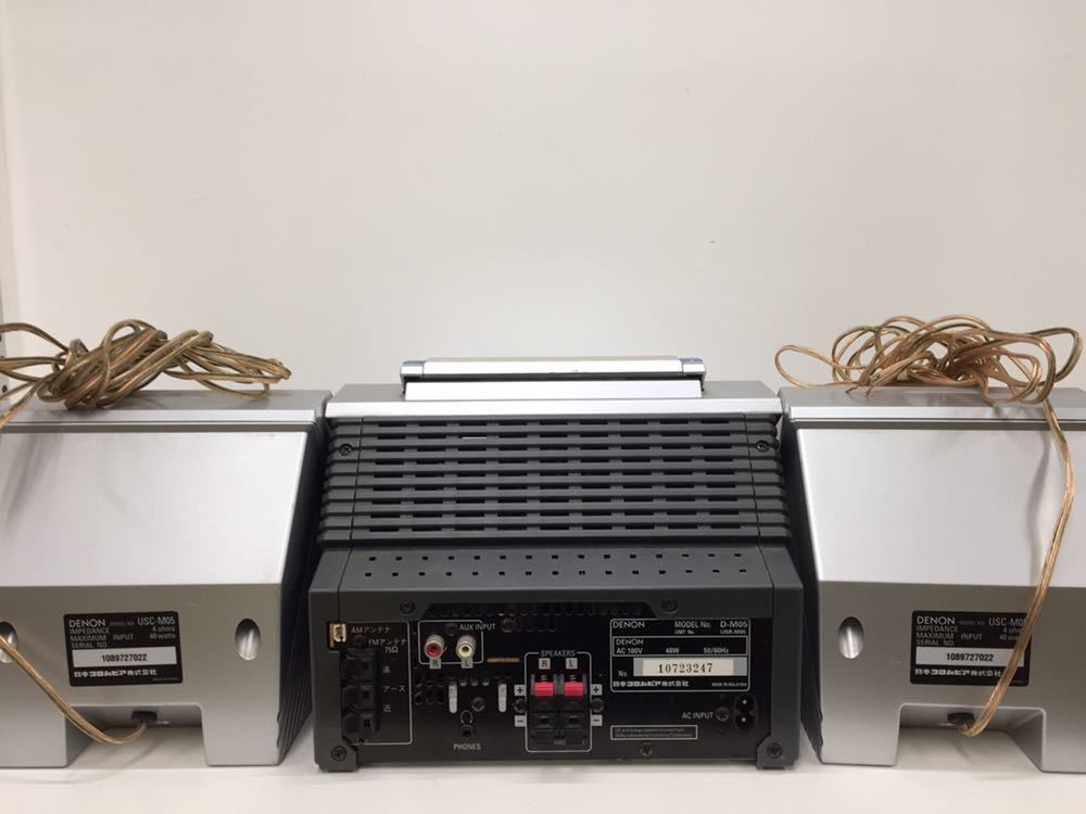 DENON デノン D-M05 MD/CD一体型コンポ パーソナルオーディオシステムの落札情報詳細 - Yahoo!オークション落札価格検索 ...