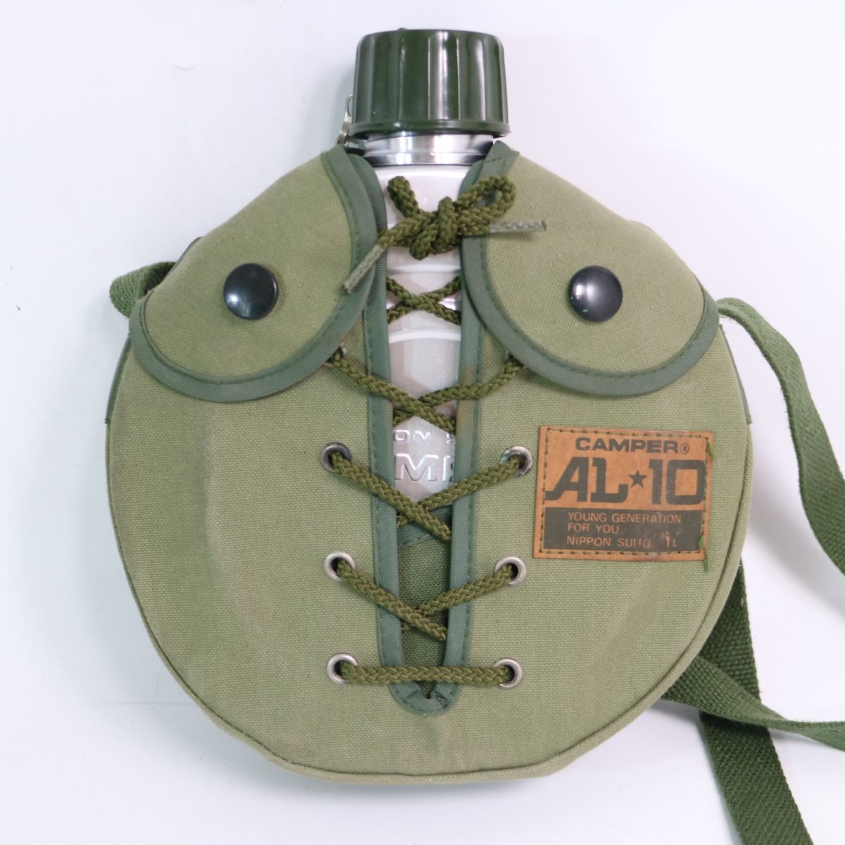 キャンパー水筒 2点 EVERNEW エバニュー 2L/日本水筒 1L アルミ水筒 キャンプ レジャー ボトル レトロ カバー付き 'eg95の落札情報詳細 - Yahoo!オークション落札 ...
