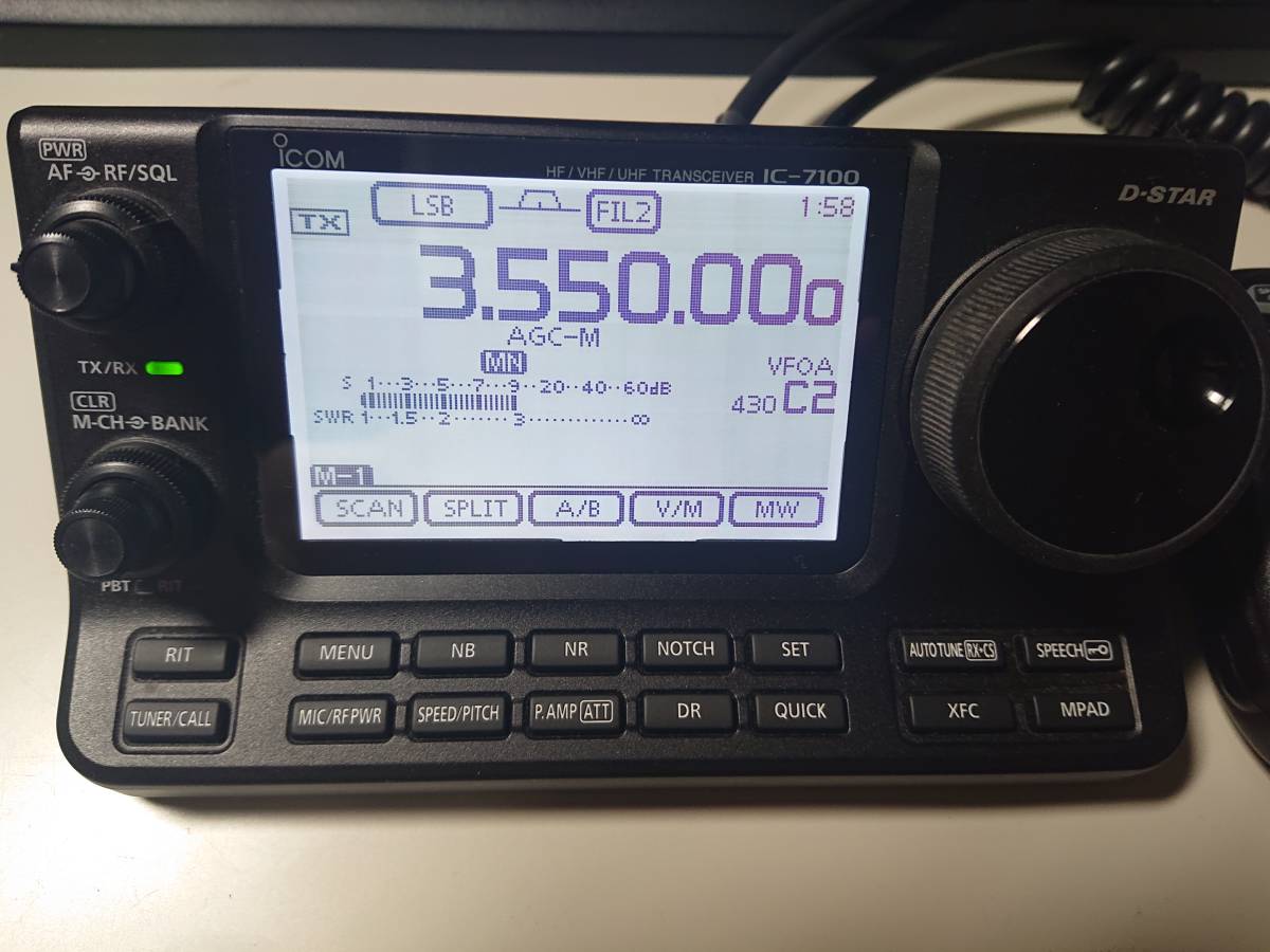 ICOM IC-7100 HF帯/50/144/430MHz 【中古品】の落札情報詳細 - ヤフオク落札価格検索 オークフリー