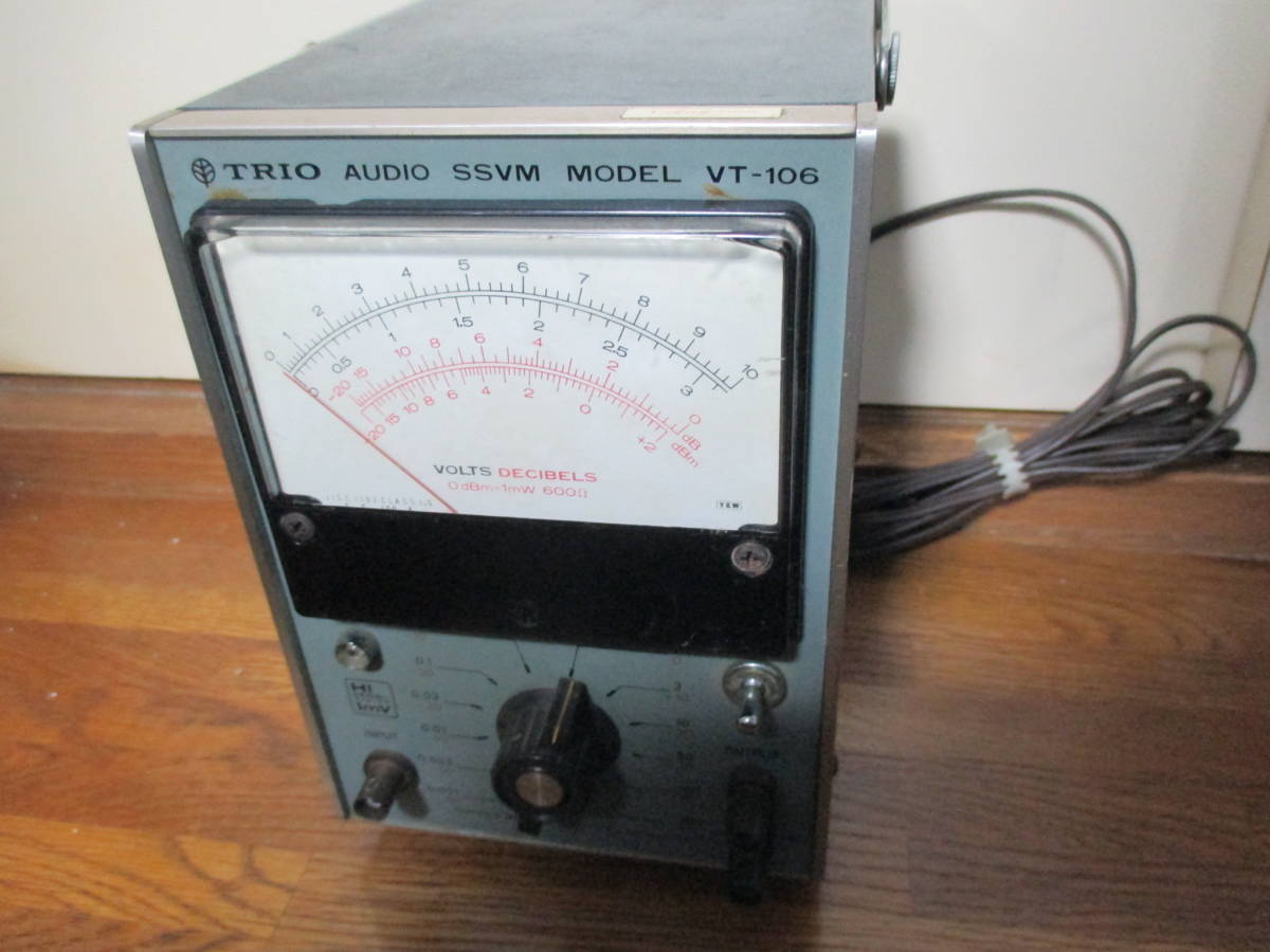 TRIO VT-106 AUDIO SSVM MODEL 動作確認済（トリオ）の落札情報詳細 - ヤフオク落札価格検索 オークフリー