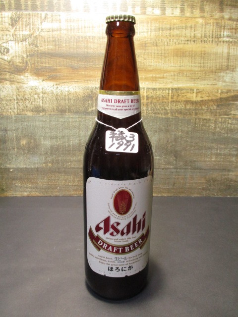 ★平成3年・ 古酒 ・未開栓・ASAHI アサヒビール ほろにが 633ml・ラベル・ディスプレイ★ の落札情報詳細 - Yahoo!オークション落札価格検索 オークフリー