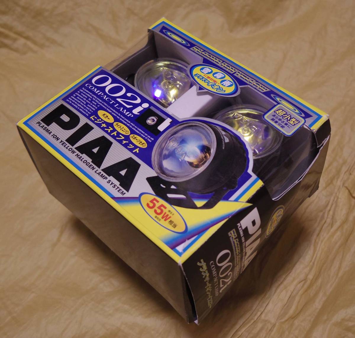 【新品】PIAA 002i 超小型ランプ 日本製 L-99 プラズマイオンイエロー（新品未使用）の落札情報詳細 - Yahoo!オークション落札価格検索 オークフリー