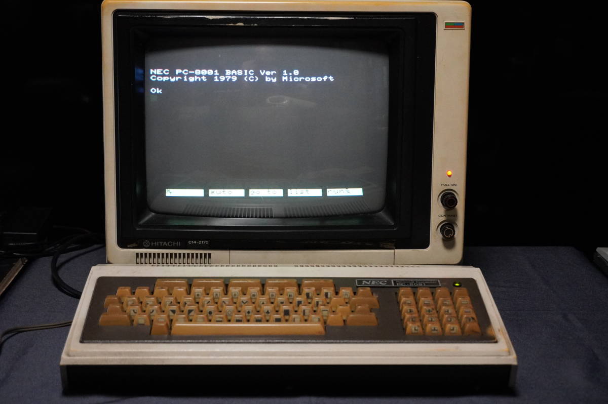 Color CRT C14-2170 HITACHI レトロマイコン用 中古ジャンク現状渡し送料無料の落札情報詳細 - ヤフオク落札価格検索 ...