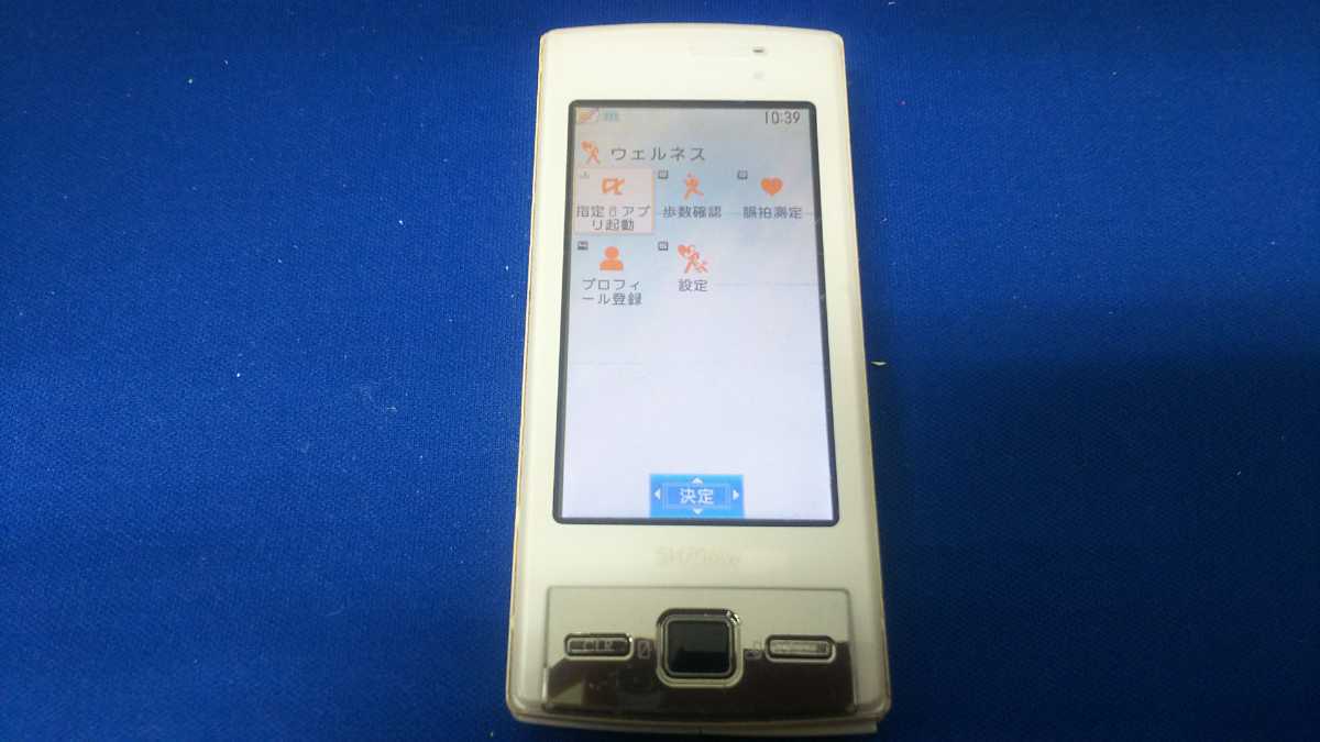 【傷や汚れあり】docomo FOMA SH706iW ＃DG686 SHARP ガラケー ケータイ 簡易動作確認＆簡易清掃＆初期化OK 判定 ...