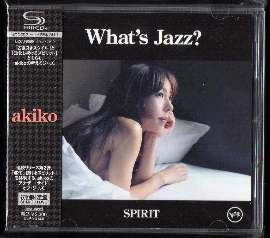 akiko What's Jazz？ -SPIRIT- 初回限定盤スペシャル・エディション SHM-CD＋DVD 2008年 UCCJ-9099の落札情報詳細 - ヤフオク落札価格検索 オークフリー