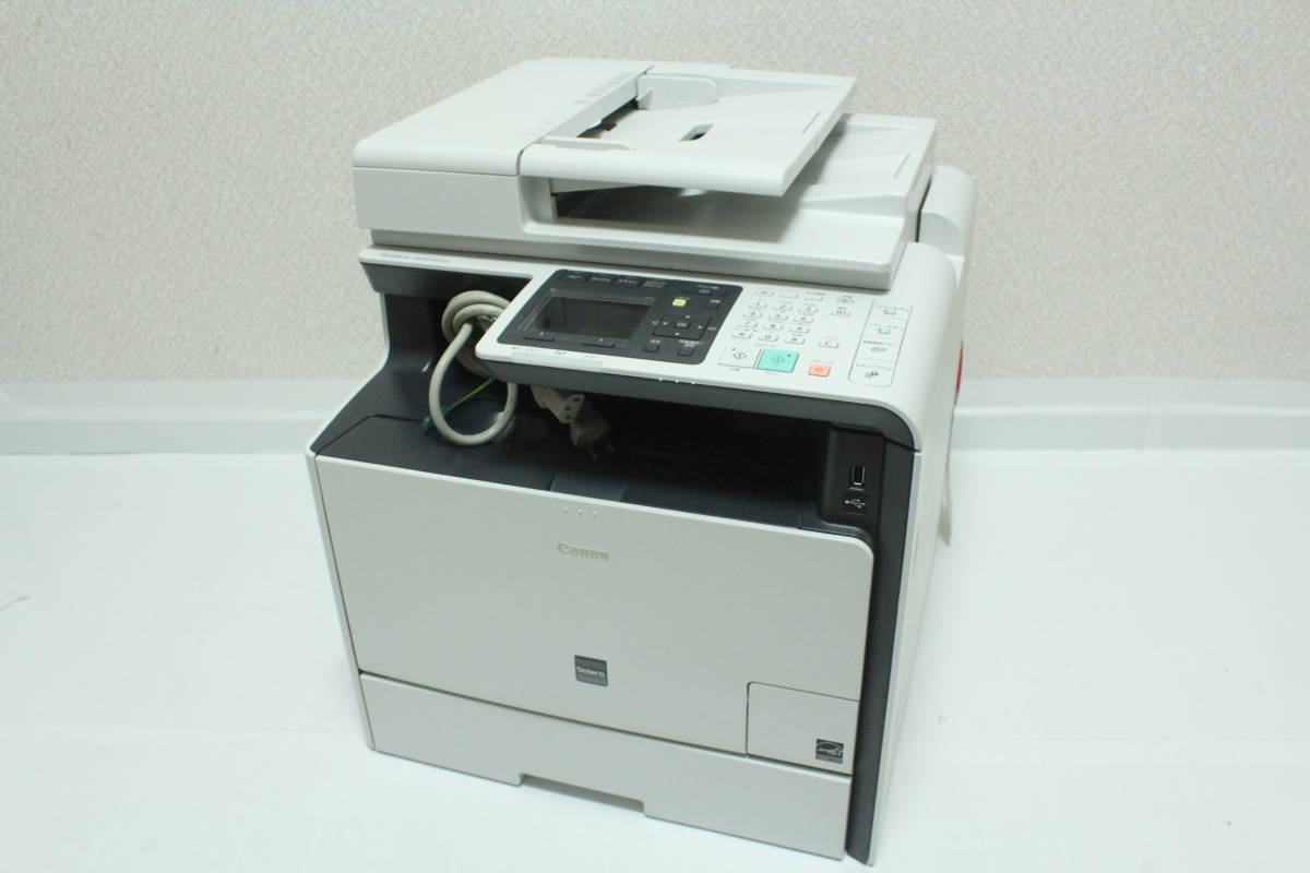 241]直接引き取りOK キャノン Canon Satera A4カラーレーザープリンター MF8570Cdf F164802 複合機 印刷 ...