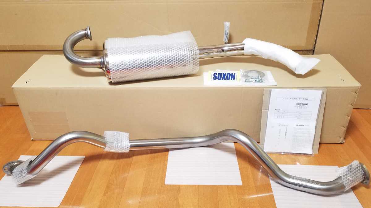 【新品】SUXON｜サクソン｜三菱 ジープ J57｜マフラー｜ストレートテール｜新品未使用｜ステンレス製｜検) J58 J59｜JEG-057の落札情報詳細 - Yahoo!オークション落札 ...