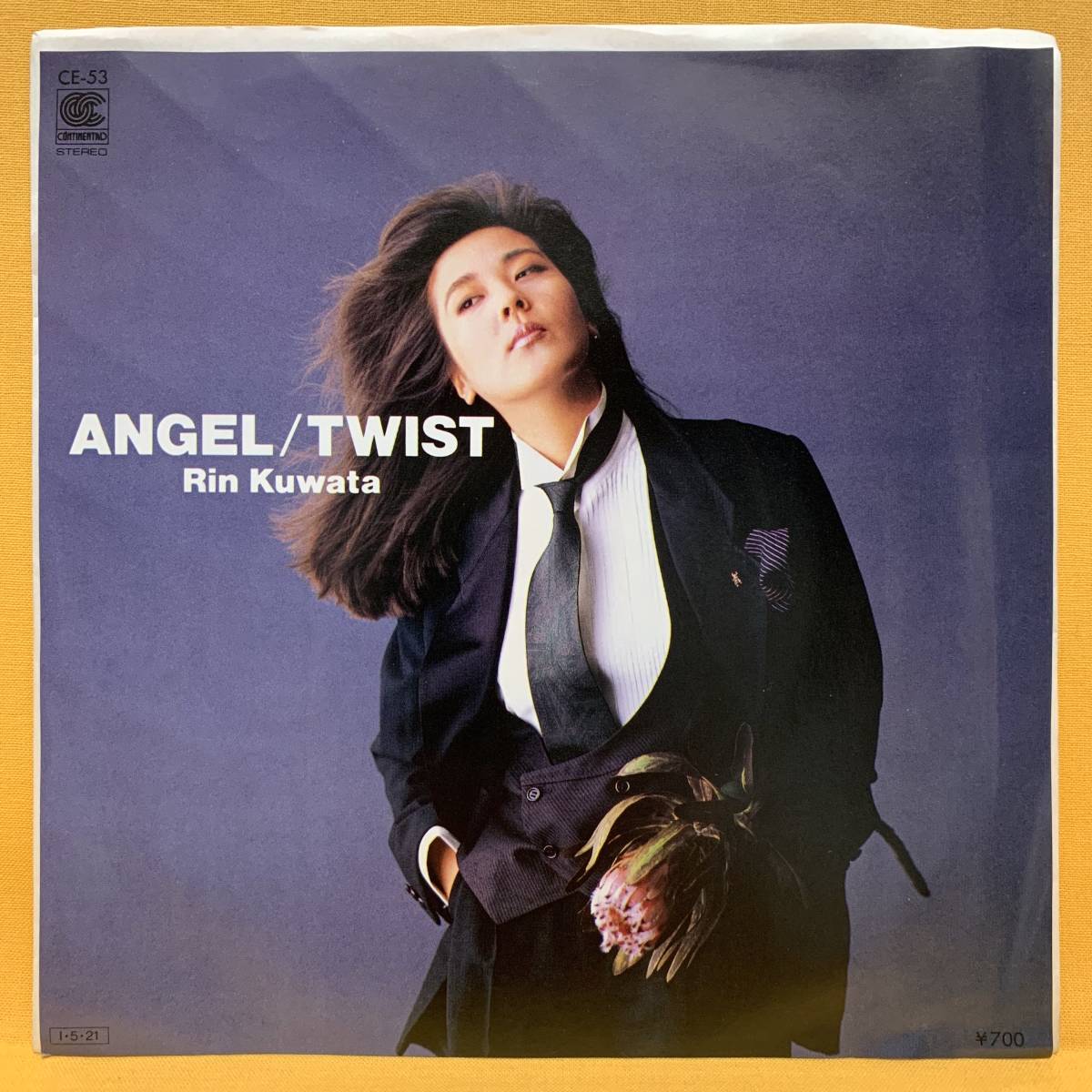 EP 桑田りん 見本盤 ANGEL/TWIST 真島昌利 作詞作曲 85 デビュー盤 即決 レコードの落札情報詳細 - ヤフオク落札価格検索 ...