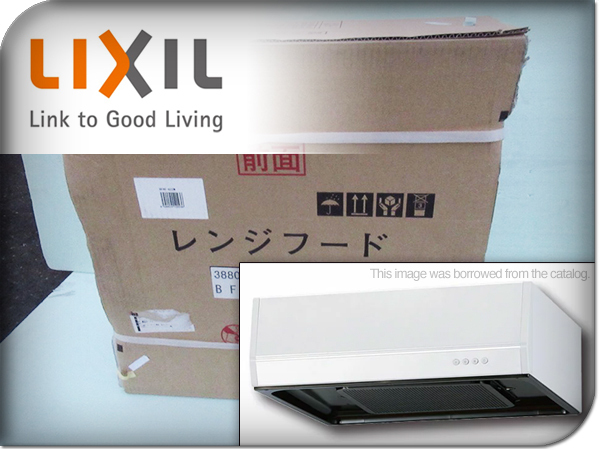 33％割引グランドセール リクシル LIXIL レンジフード BFRF-622w その他 冷暖房/空調-OTA.ON.ARENA.NE.JP