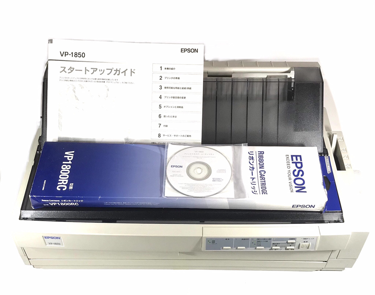 【極上美品★純正カートリッジ付属】EPSON VP-1850 ドットインパクトプリンター 取扱説明書付属 エプソンの落札情報詳細 ...