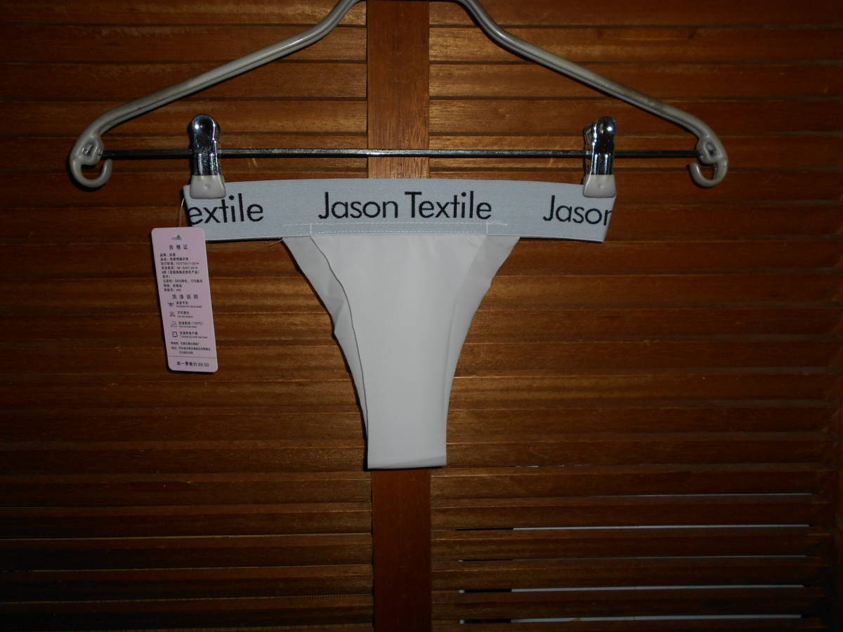 【新品】l070 直輸入 Jason Textile 薄生地ストレッチ/シームレスタンガ M～L ホワイト の落札情報詳細 - ヤフオク落札 ...