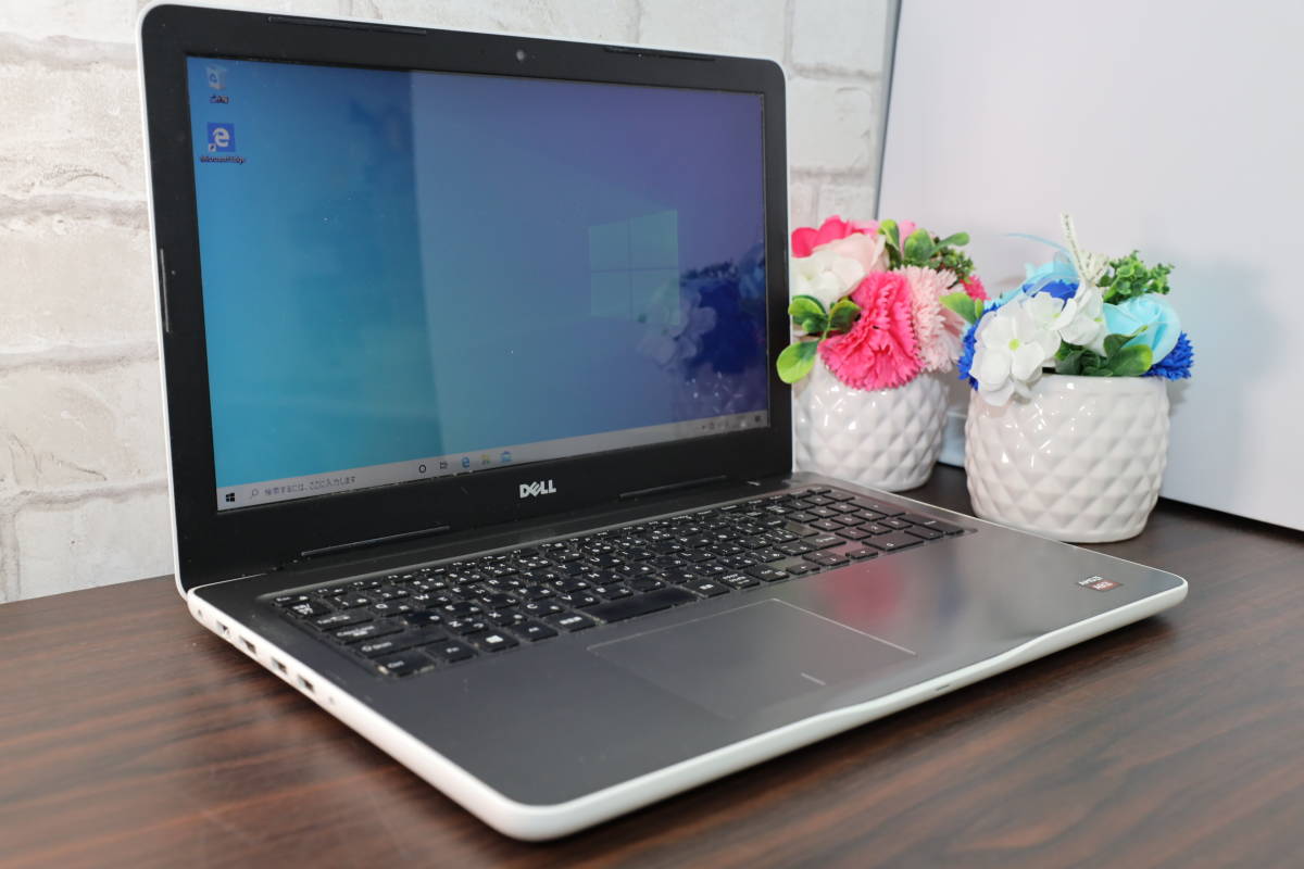 限定1台限り Dell Inspiron 15 5565 最新Win10 高性能AMD A9-9400 8GB 大容量HDD1TB Office Radeon搭載の落札情報詳細 - ヤフオク ...