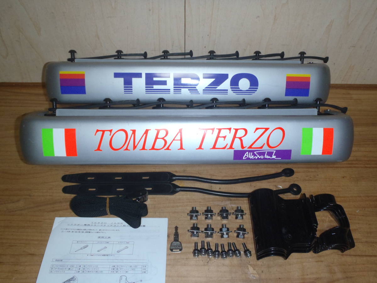 TERZO JA32 リアラダー用スキーキャリア スノーボードバンド有 JX30/JX32/JX67/JX68/JX70/JX63/JX69/JX57/JX35/JX50/JX51 取説有の ...