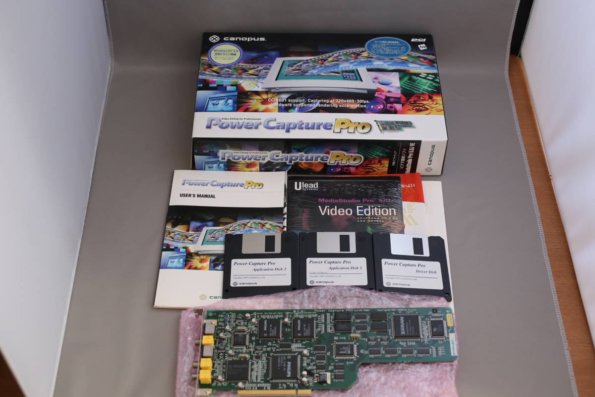 カノープス canopus Power Capture Pro PCI ジャンクの落札情報詳細 - ヤフオク落札価格検索 オークフリー