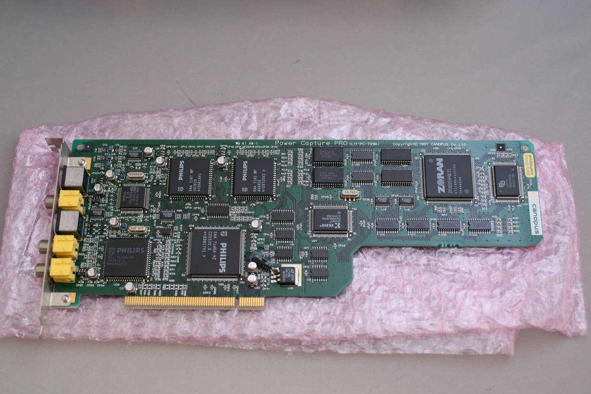 カノープス canopus Power Capture Pro PCI ジャンクの落札情報詳細 - ヤフオク落札価格検索 オークフリー
