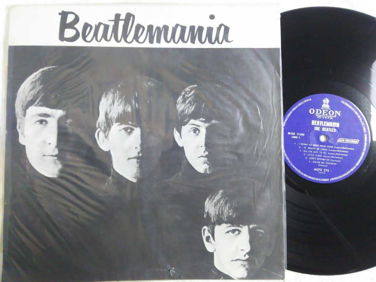LP★ビートルズ/Beatles★THE BEATLES ★Beatlemania☆MOFB-274☆ODEON☆ブラジル盤☆ビニジャケの落札 ...