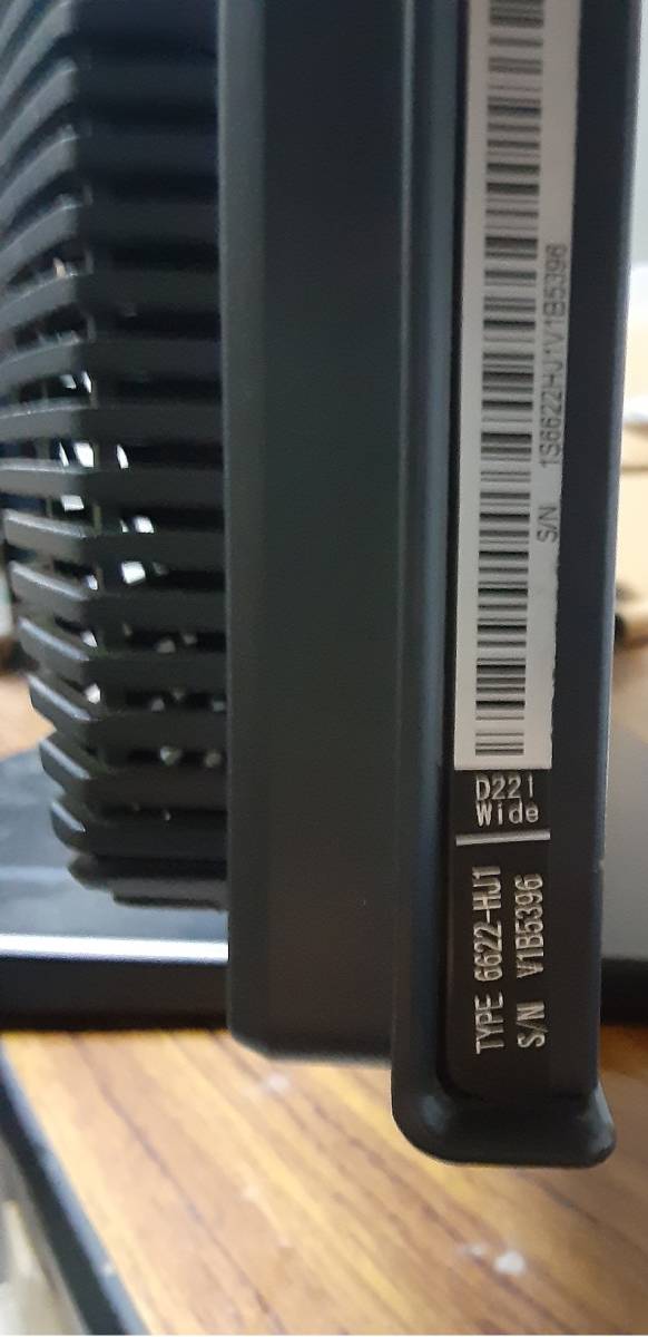 レノボ・ジャパン Lenovo D221 Wideモニター 6622HJ1 の落札情報詳細| ヤフオク落札価格情報 オークフリー