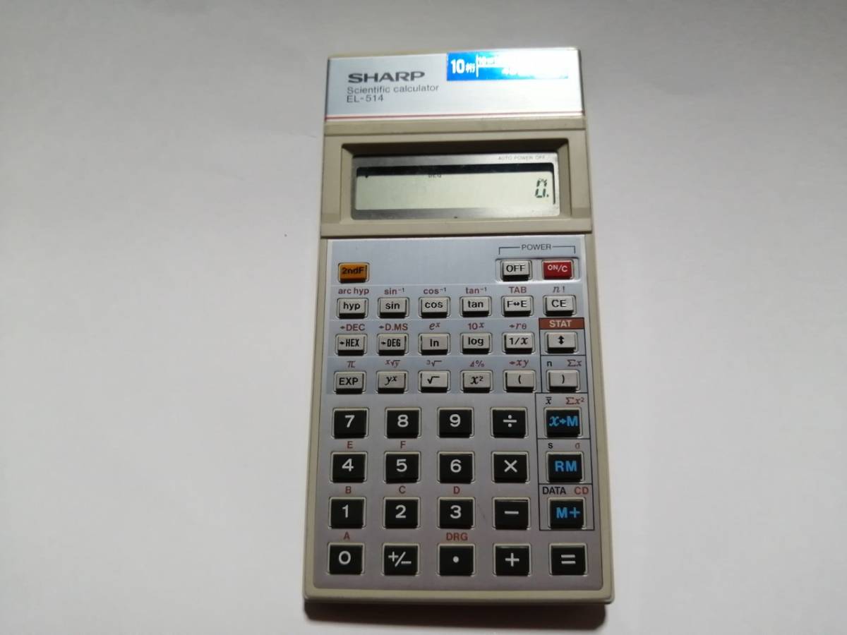 SHARP 関数電卓 EL-514 美品 昭和 レトロ シャープ の落札情報詳細 - Yahoo!オークション落札価格検索 オークフリー